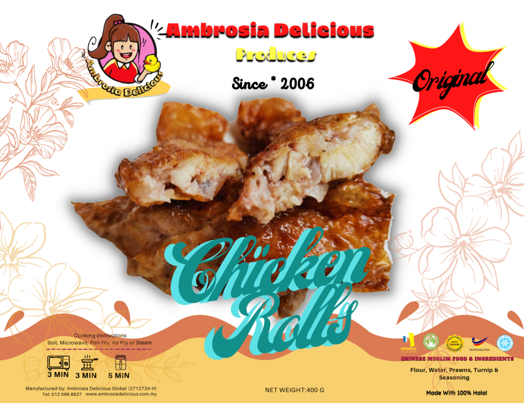 CHICKEN LOR BAK (ORIGINAL) – Ambrosia Delicious