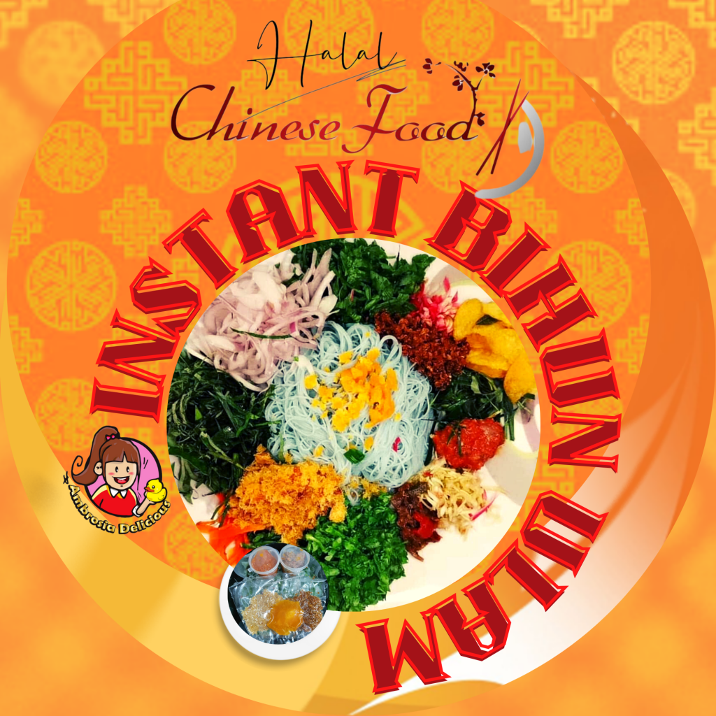 INSTANT WANTAN MEE – Ambrosia Delicious