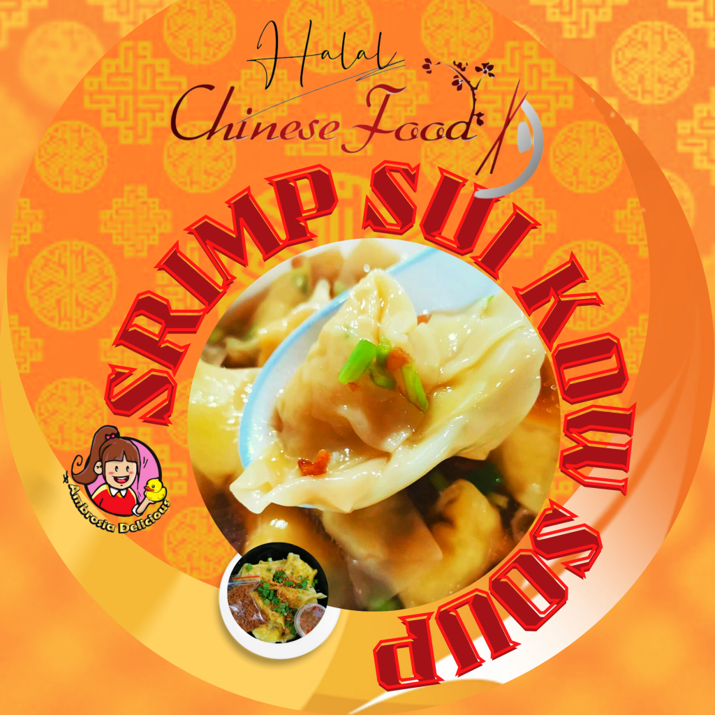 INSTANT NASI ULAM – Ambrosia Delicious